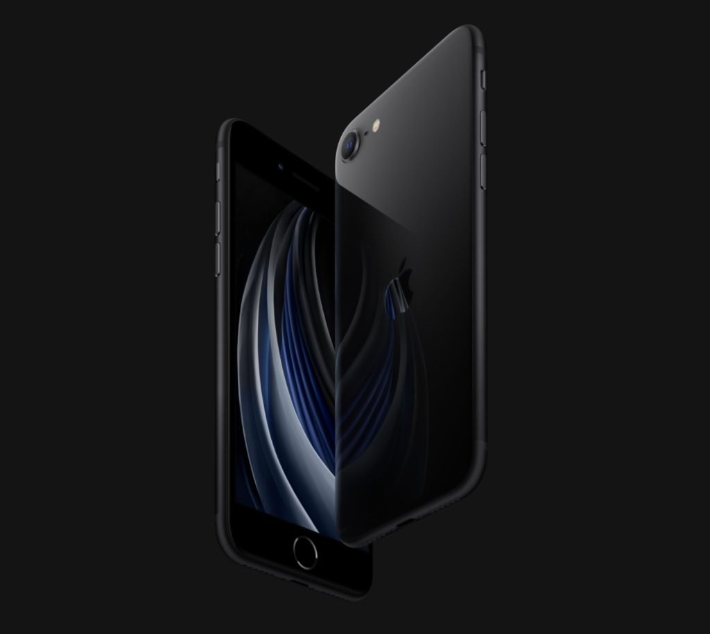 ｢iPhone SE2 Plus｣!?超気になる仕様です!! | 販売員が伝える通信インフラの総合情報サイト ｜ Infland